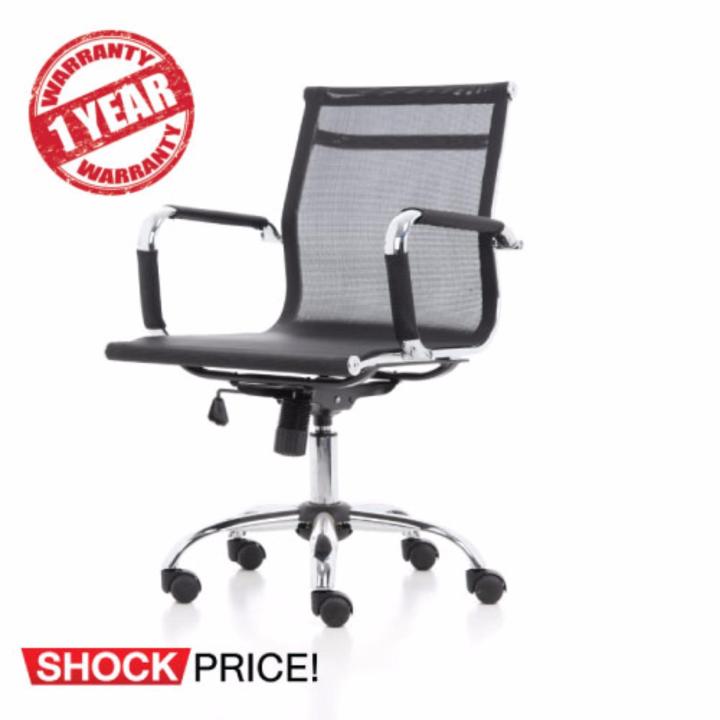 Officeintrend เก้าอี้สำนักงาน ออฟฟิศอินเทรน Objective รุ่น BLB2 ผ้าตาข่ายสีดำ | Lazada.co.th