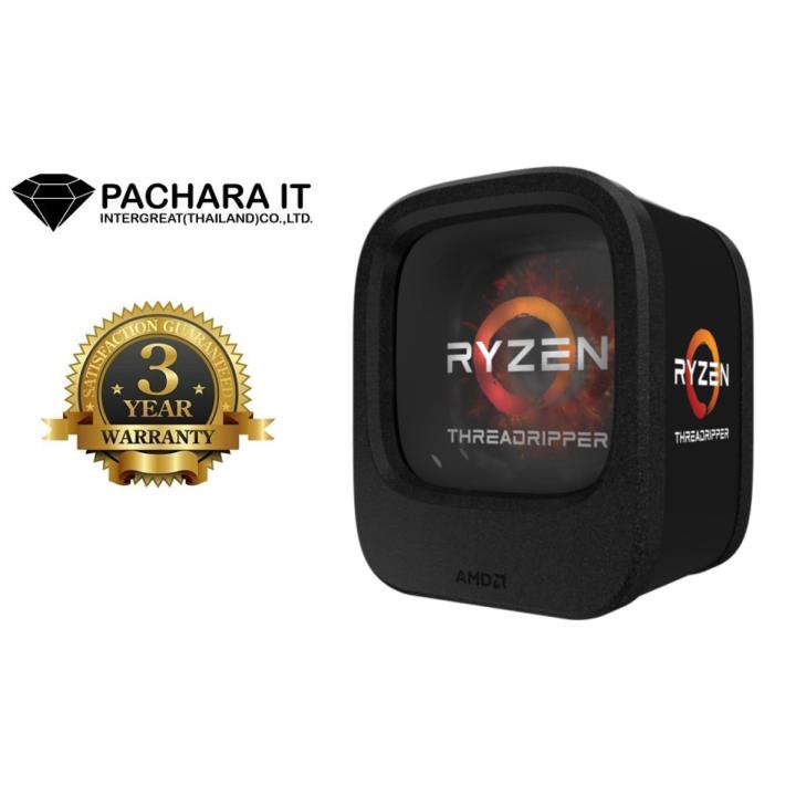 AMD Ryzen Threadripper 1920X 12 Core 3.5GHz (TR4) ประกัน 3 ปี | Lazada ...