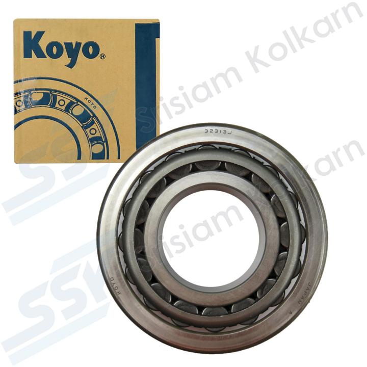 KOYO ลูกปืนเตเปอร์ 32313 JR | Lazada.co.th