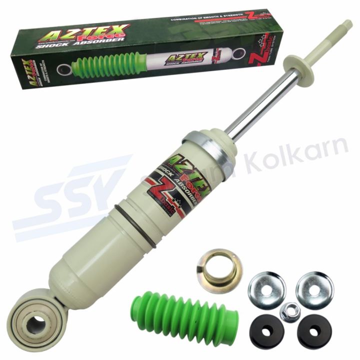 AZTEX FORCE โช๊คอัพหน้า ISUZU DMAX 4x2 โหลด2นิ้ว ปรับจาน3ระดับ (AZ98403 ...