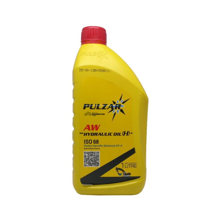 PULZAR Hydraulic Oil ISO68 1ลิตร | Lazada.co.th