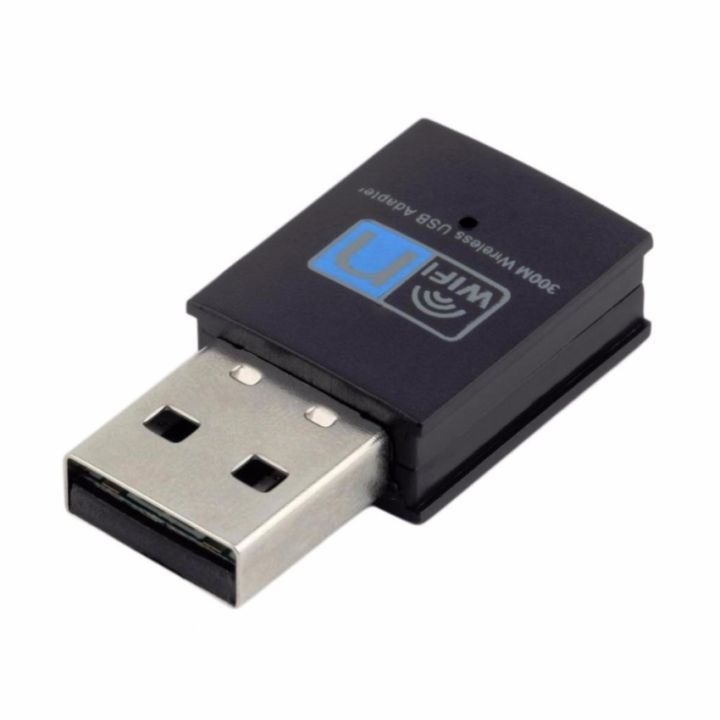 300Mbps USB wifi TV Adapter Wireless network Card antenna transmitter ...