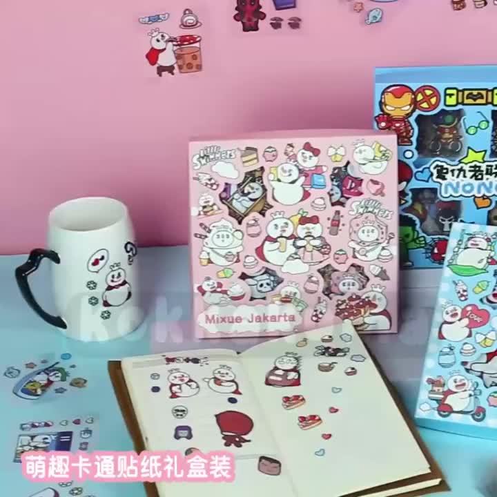 STICKER ANAK AESTHETIC (GEORGE ADVENTURE) MODEL KARTUN KOREA MANIS IMUT ...