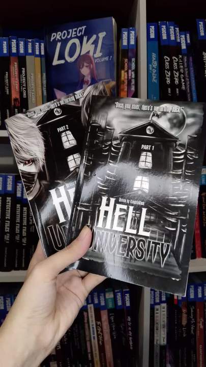 Psicom Bundle - Hell University 1 & 2 by KnightinBlack (2 Books ...