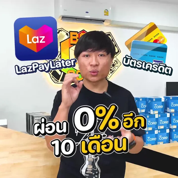 Special Custom 070 / คอมประกอบ i5 14500 / RTX 5070 TI GAMING SOLID OC 16GB GDDR7 | Lazada.co.th