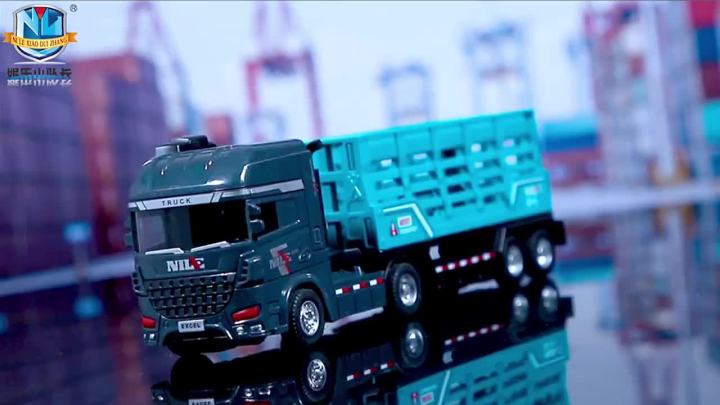 ของเล่นเด็ก รถขนส่ง(มี 3 แบบ) NILE XIAO DUI ZHANG NO.706-47 | Lazada.co.th