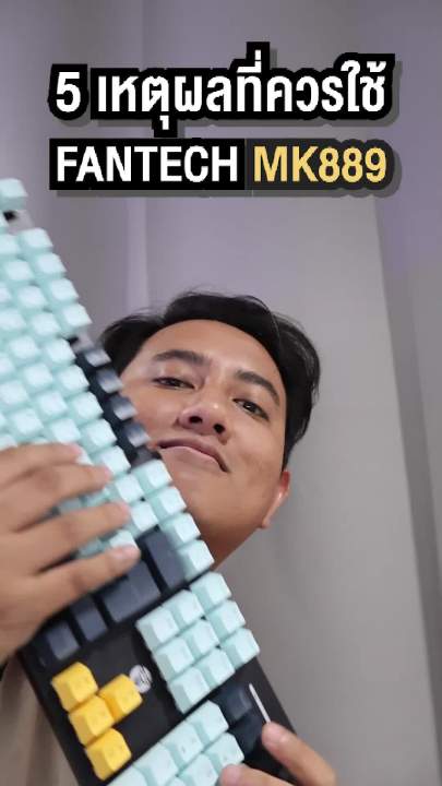 FANTECH รุ่น MK889 คีย์บอร์ดเกมมิ่ง KEYBOARD MECHANICAL คีย์บอร์ด RGB ...