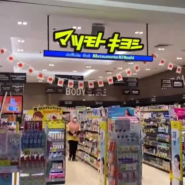 Yamai MakeUp Foundation Puff พัฟฟแต่งหน้า พัฟฟองน้ําแต่งหน้า สองด้าน ...