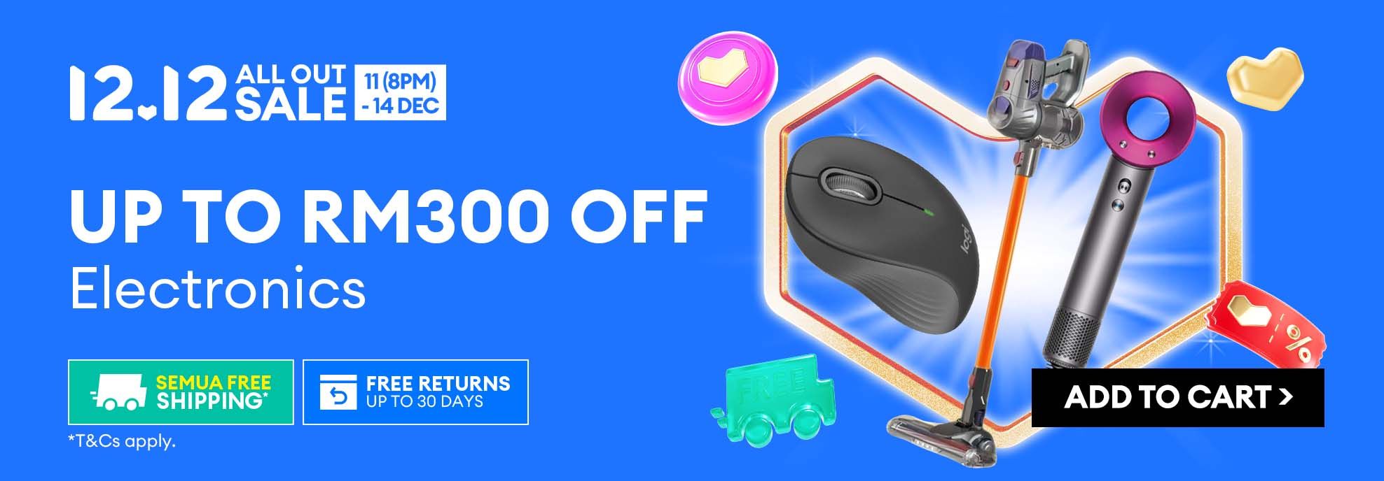 Lazada Malaysia | 12.12 All Out Sale