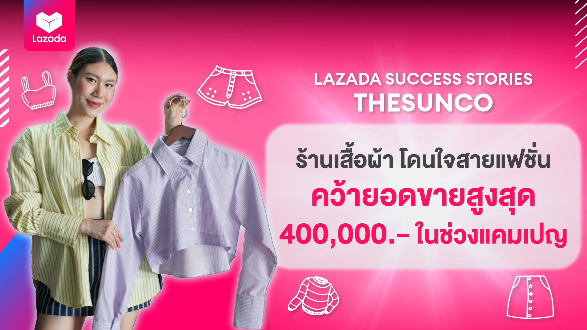 Lazada Seller Center | Login & Sign up