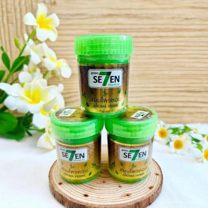 MADE IN THAILAND 100% Original Green Se7en Aroma Herbs | Lazada PH