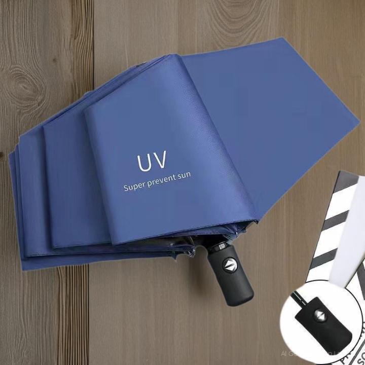 Automatic/ Manual UV Folding Umbrella Durable Waterproof Wind Resistant ...