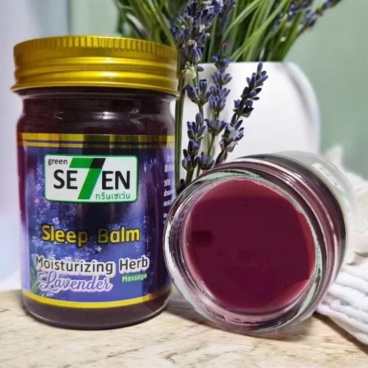 MADE IN THAILAND 100% Original Green Se7en Sleep Balm Moisturizing Herb ...